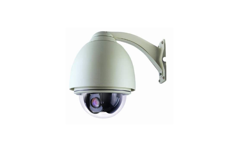 EP Vision Security Systems - Make EP Vision Your Decision